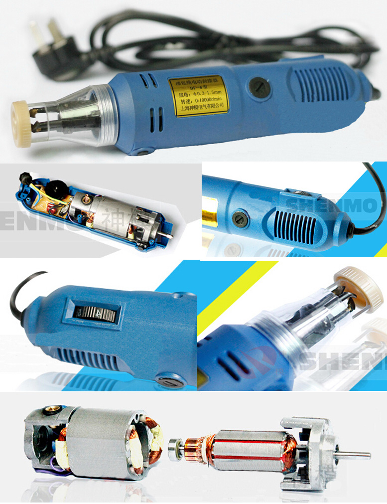 Electric Paint Scraper